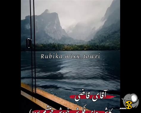 کلیپ غمگین شکست عشقی فیلو