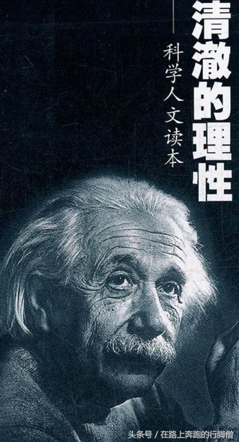 你屬於現實的理想主義者嗎我在等你們的回答 每日頭條