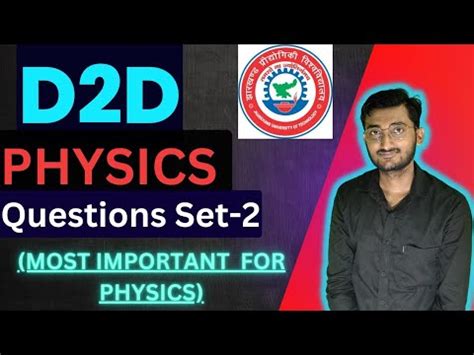 Jharkhand D D Physics Important Questions Practice Set Jharkhand D D Jharkhand Diploma