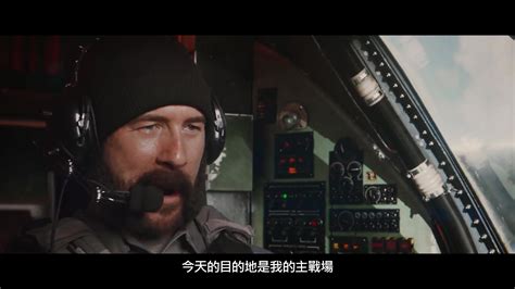 使命召唤16：现代战争使命召唤16：现代战争视频17173新网游频道