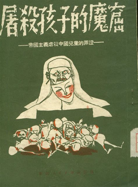 读者云门户