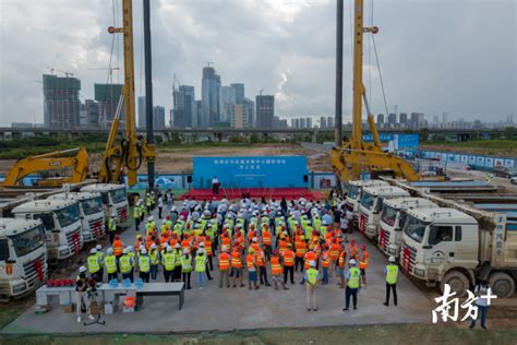 前海城市新中心第一所国际学校开工啦！占地超4万平方米