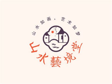 艺空间 Imo Logo 一键设计艺术设计 Logo 标小智