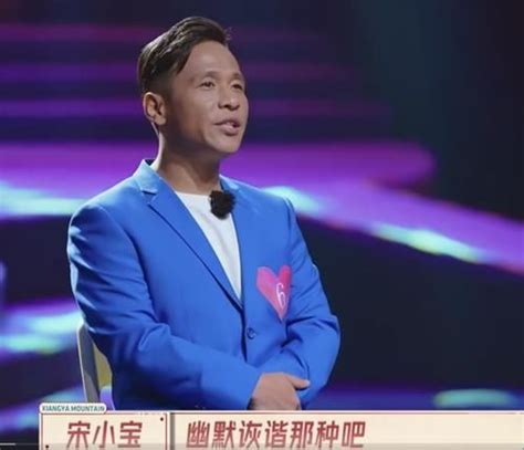 宋小宝面试主持人把秦岚笑到抖腿捂脸，面试官态度让人肃然起敬 360娱乐，你开心就好