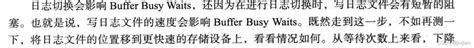 Oracle内核相克军oracle视频 看懂绝对是高级dba了 Csdn博客