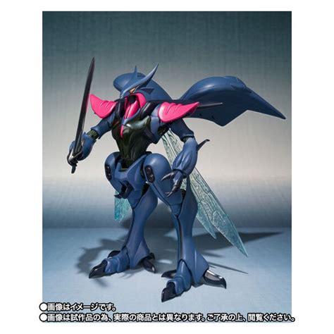 Aura Battler Dunbine Robot Damashii Side AB Botune For King Foizon