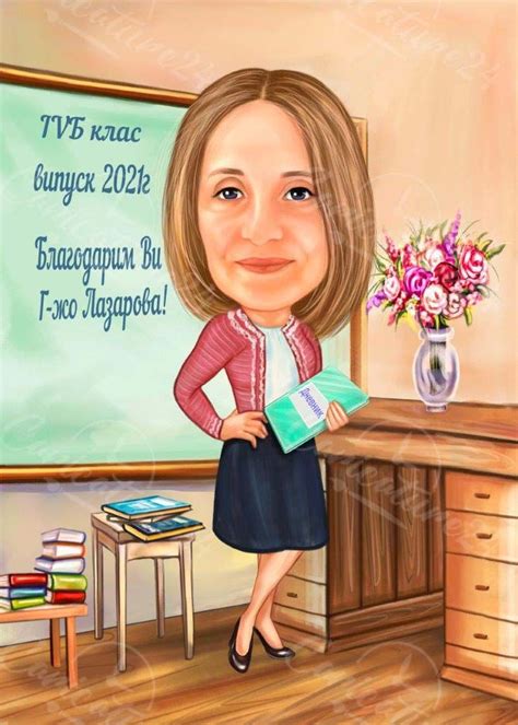 A Woman Standing In Front Of A Chalkboard With Flowers And Books On The
