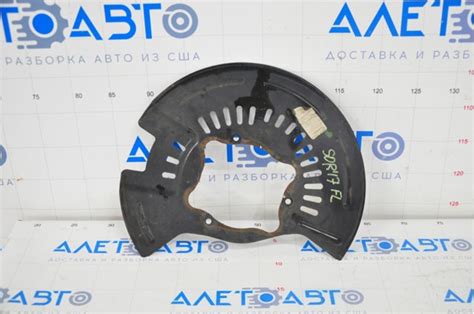 51755C5000 Hyundai/Kia кожух защитный тормозного диска пер лев