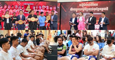 ទូរទស្សន៍ ហង្សមាស ដាក់ឈុតធំ