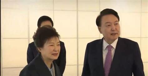 朴槿惠称尹锡悦入狱令她揪心，韩国很困难腾讯新闻