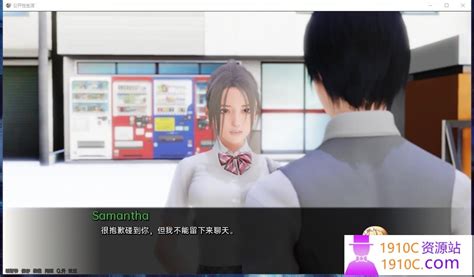 亚洲风slg更新 公共性生活 调教大师 Public Sex Life H V08602 汉化版 250g百度 99单机游戏