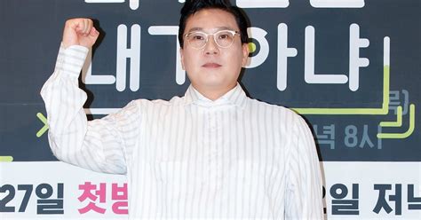 It Took Him 14 Years But Lee Sang Min Has Finally Repaid All 6
