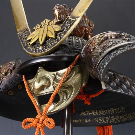 Samurai Daimyo Helmet Cosplay Mask Etsy