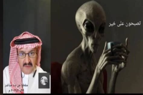 بالفيديو باحث في ما وراء الطبيعة يكشف عن حشرات وحيوانات فضائية أذكى من