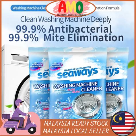 125g Seaways Washing Machine Cleaner Antibacterial Washing Machine