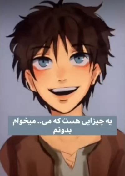 اسپویل از مانگای اتک ان تایتان تستچی