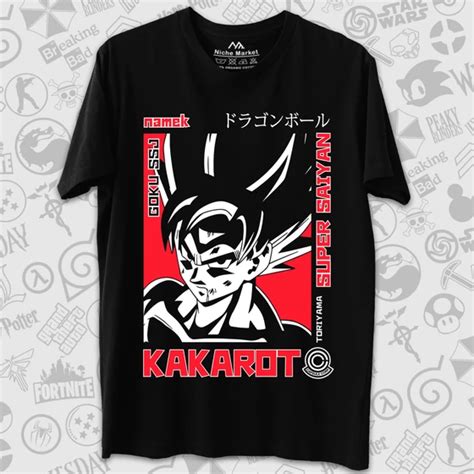 خرید و قیمت تیشرت Dragon Ball طرح Goku Kakarot Red Mad Silhouette ترب