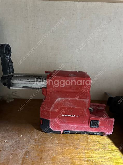 밀워키 Chp 집진기 산업 안전 공구함 중고나라