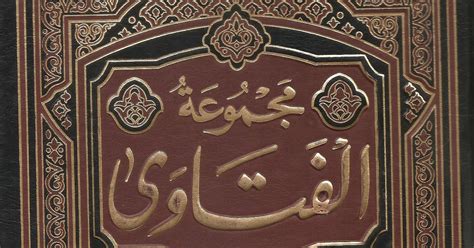Sinau Ilmu Agama Imamnya Salafy Wahabi Membolehkan Tahlilan