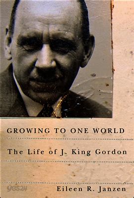 전자책 Growing to One World 예스24