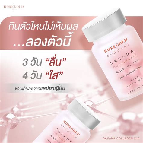 Pin Van Trong Tizchill Op แบนเนอร์ In 2024