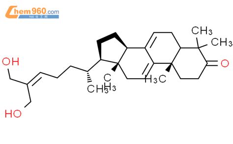 847661 56 7cholesta 791124 Trien 3 One 2627 Dihydroxy 44