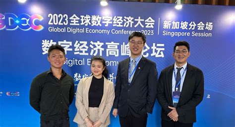 Alicia Tien 陈薇 On Linkedin Gdec2023