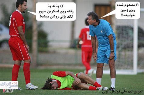 پ ن پ تصویری آخر خنده