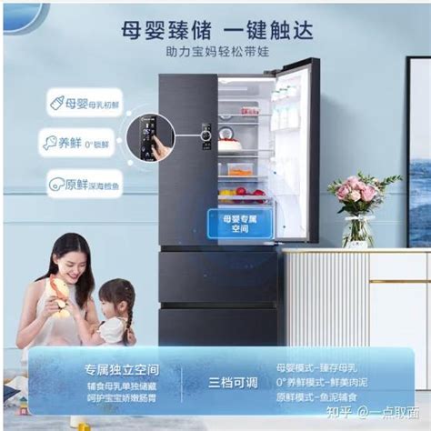 容声冰箱好吗？实用高性价比的容声冰箱推荐！ 知乎