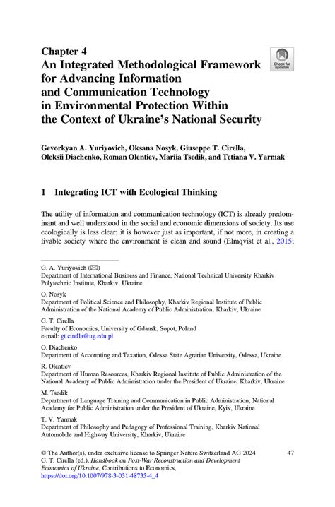 Pdf An Integrated Methodological Framework For Advancing Information And Communication