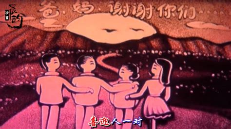 一首风含情水含笑人美歌甜句句含情还是老歌经典好听 凤凰网视频 凤凰网