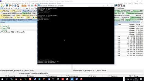33 скрипт на Bash доступность устройств при помощи утилиты Ping Youtube