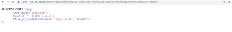 File Put Contents Php Filter Whippet S Blog