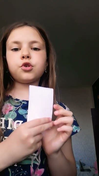 3 часть Youtube