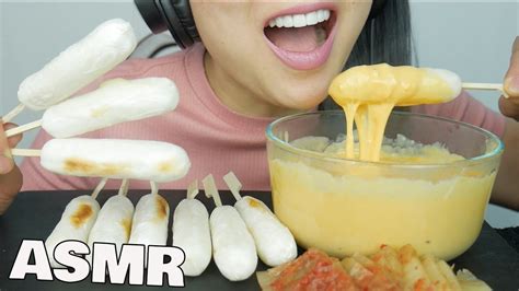 ASMR GRILL CHEESY RICE CAKE + CHEESE FONDUE (EXTREME CHEWY EATING ...