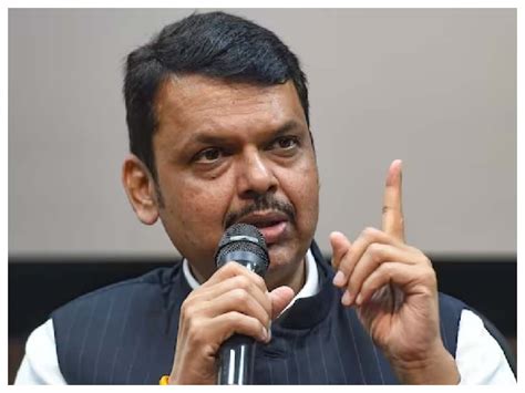 तो मैं राजनीति छोड़ दूंगा महाराष्ट्र के डिप्टी सीएम देवेंद्र फडणवीस ने