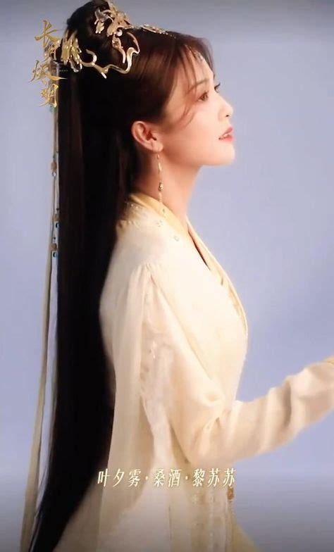 Pin On Ghim Của Bạn