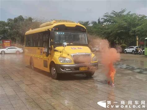 普及校车安全教育，“宇通校车安全大讲堂”走进海南屯昌 第一商用车网 Cvworldcn