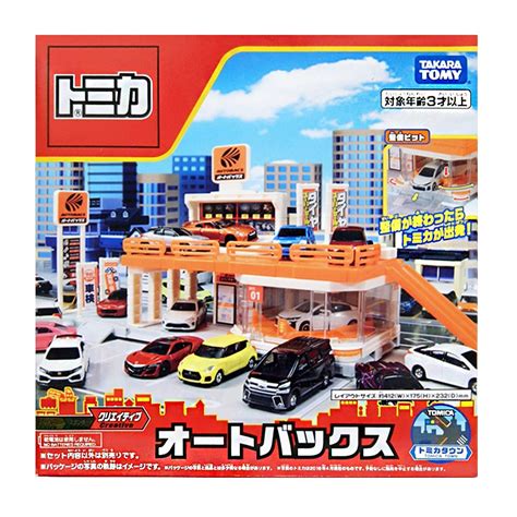 Takara Tomy Tomica Town Build City Autobacs Creased At The Edge