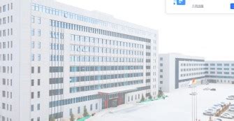 专精特新化工产业孵化基地 兰州新区石化产业投资集团有限公司