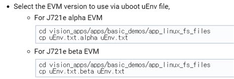 Tda4m How Can I Find Out That Evm Is Alpha Or Beta Processors