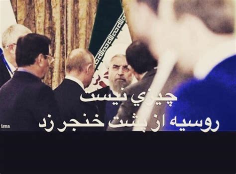 ‎manook Manook Khodabakhshian مانوک خدابخشیان