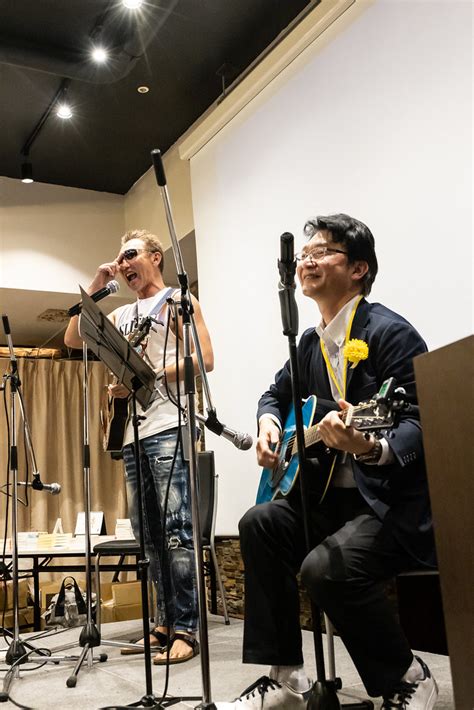 Event Shoko Chiba Flickr