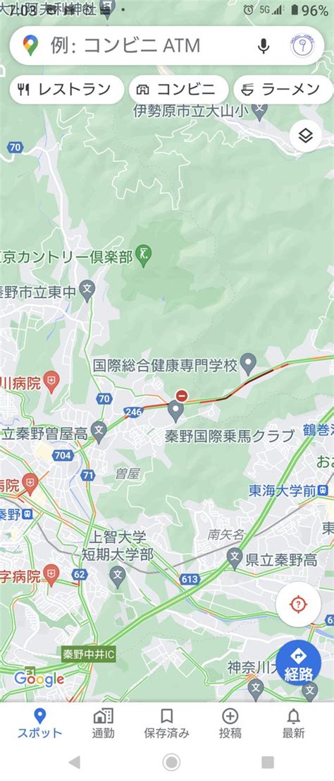 国道246号の最新通行止情報（25ページ目） 今日現在・リアルタイム情報｜ナウティス