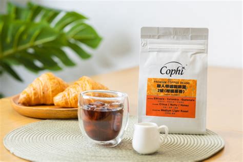 Cophi La Vie