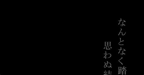 Aie】 【aie】ある日の気まぐれ【交流】 Oldのマンガ 【aie】交流 Pixiv