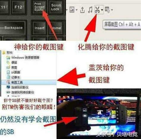 Dnf奶爸直播分解荒古十字架，發誓以後不加buff只輸出 每日頭條