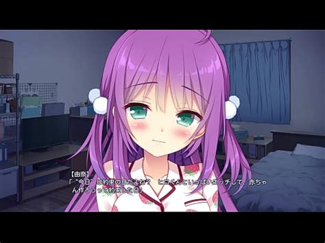Ren ai x Royale Yuna Kagaya Scene 3 Ending XVIDEOSダウンローダー