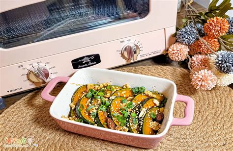 烤箱料理║蜂蜜堅果烤南瓜║原來南瓜還能這樣吃！！作法超簡單，加上蜂蜜、堅果吃起來更有層次，好對味！ 饗食客棧