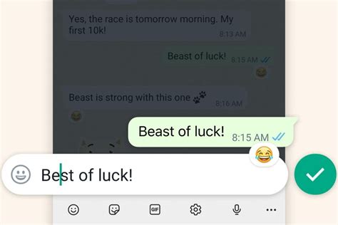 Как изменить сообщение в Whatsapp